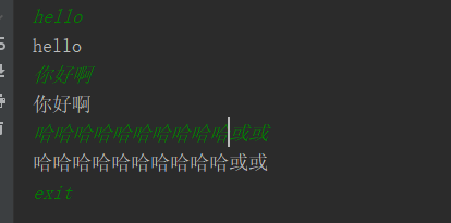 Java之IO流 | Castile