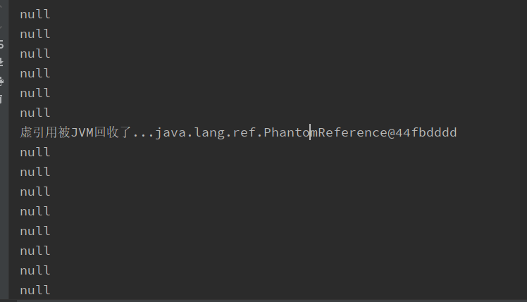 Java四大引用类型 | Castile