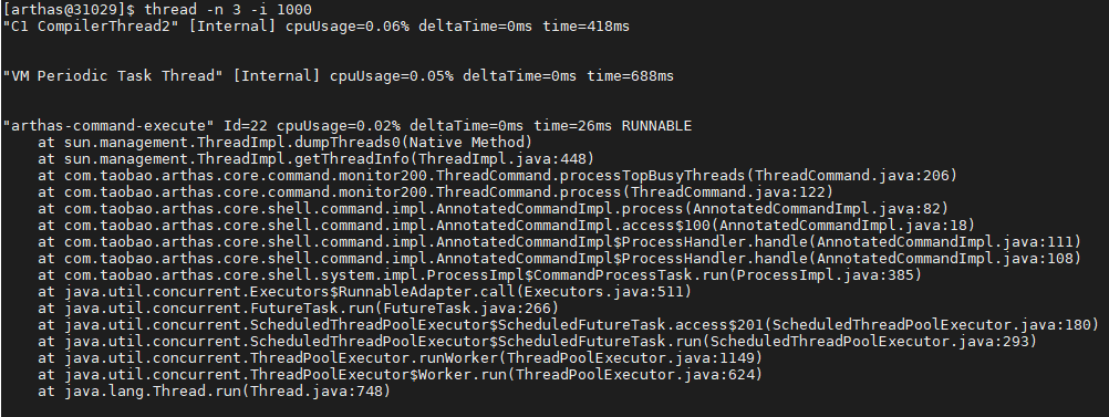 阿里巴巴开源的Java性能诊断工具Arthas详解 | Castile