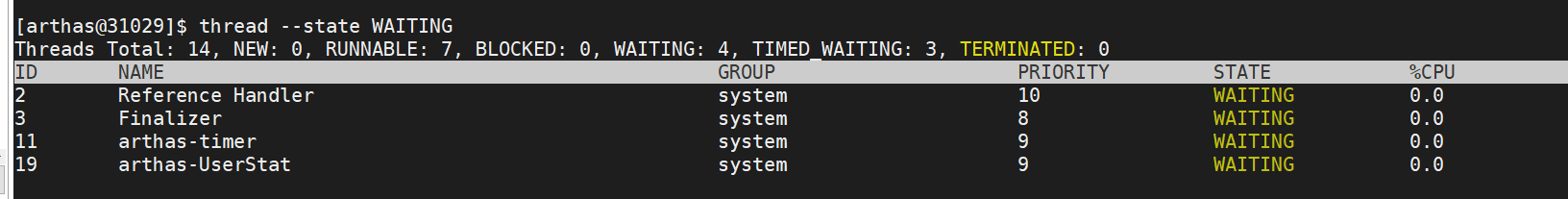 阿里巴巴开源的Java性能诊断工具Arthas详解 | Castile