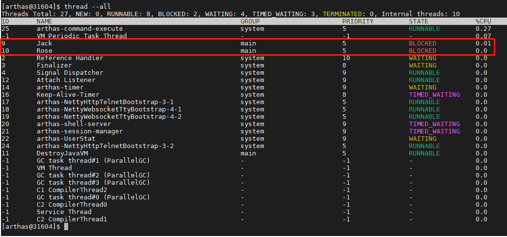 阿里巴巴开源的Java性能诊断工具Arthas详解 | Castile