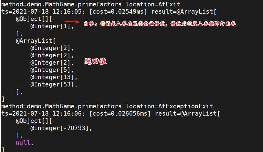 阿里巴巴开源的Java性能诊断工具Arthas详解 | Castile