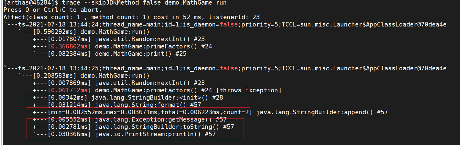 阿里巴巴开源的Java性能诊断工具Arthas详解 | Castile