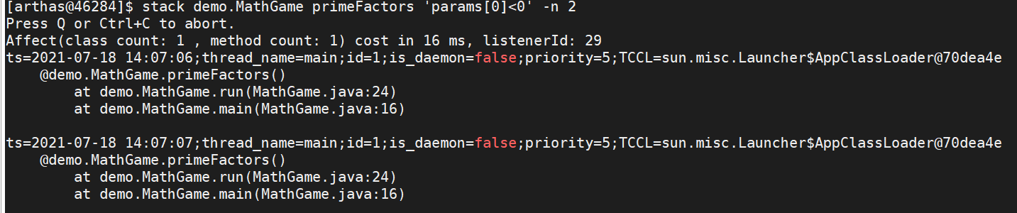 阿里巴巴开源的Java性能诊断工具Arthas详解 | Castile