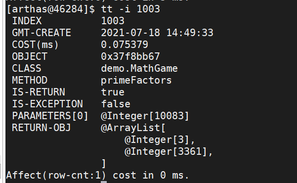 阿里巴巴开源的Java性能诊断工具Arthas详解 | Castile