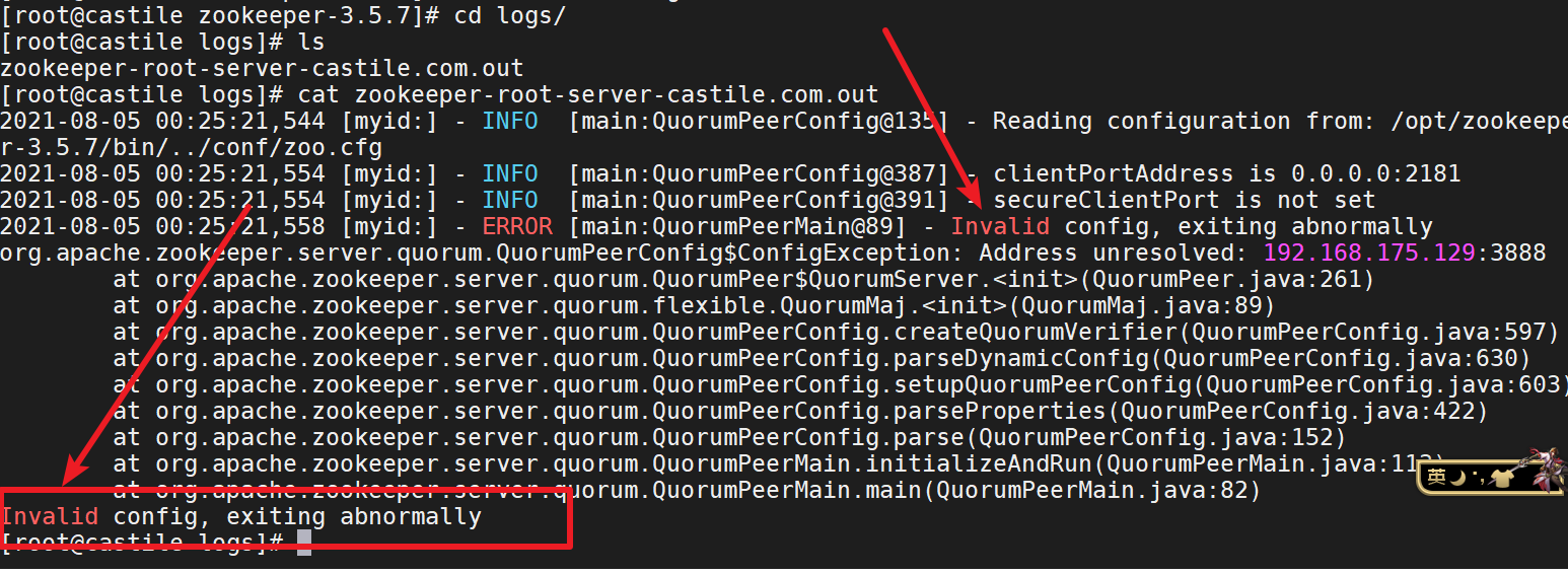 ZooKeeper集群安装 | Castile