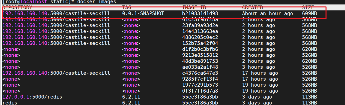 castile-seckill项目云端部署 | Castile