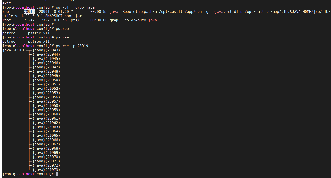 castile-seckill项目jmeter性能压测 | Castile